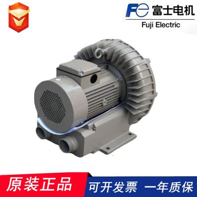 富士FUJI三相VFC088AN-S/VFC108AN-S低噪音型富士高压风机鼓风机