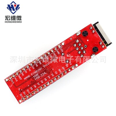 Nano ENC28J60 Ethermet shield V1.0 网络模块