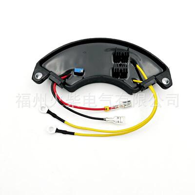 7-8KW AVR 自动电压调节器无刷发电机调压板稳定器GFC