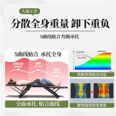 藤编可闲折人THM叠椅懒午休靠椅家用阳台休椅办公室午睡椅躺子