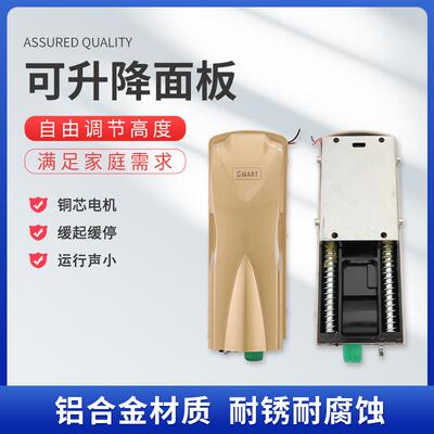 鑫门威自诺开机八字平开门电机XVN-89开对门大门电机电动动门器别