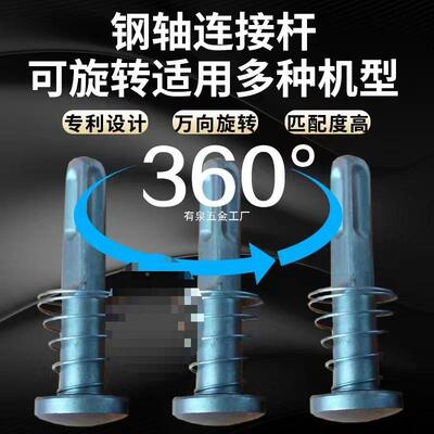 平铺机砖电板锤专用震平瓷铺砖拍新型工铺砖具机瓦圆柄c电工工具