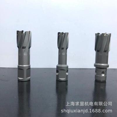 10钻0L深度空心S钻头ET钢板钻头取61089芯头硬质合金钻头上海销售