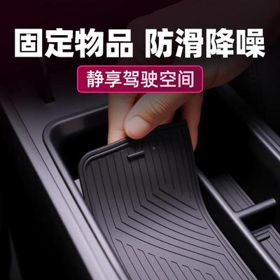 大众捷达VS5专盒用汽车扶载手箱储物车VS7中控收HBB纳改装配件大