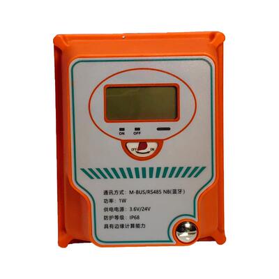 物联网智能执PBC行器电动执行器行程电动器角M-BUS执通讯24V供行