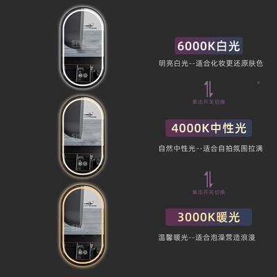 道CAB跑带框智能浴室镜带灯ED除雾触摸屏挂工程酒店壁梳妆L镜