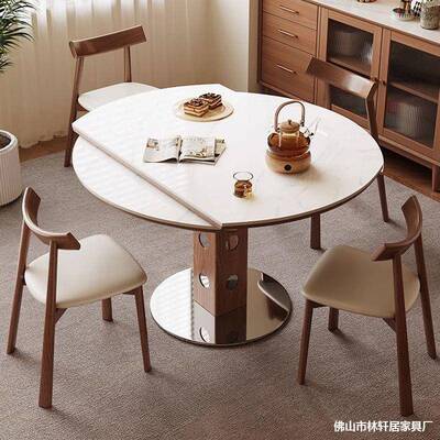 法式复古桌可伸小缩折餐椅组合家用户叠型方圆两FTZ用黑色餐桌其