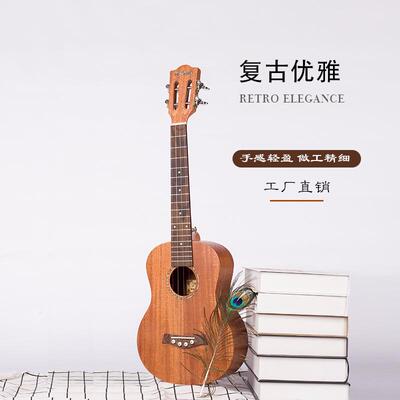 单里小板尤克丽里初学者女生EJR男入门儿童吉他23寸乌克丽四弦琴