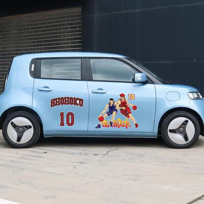 卡个性意贴创车通身装饰湘北樱木花道流川MUD枫灌篮高手汽车贴纸