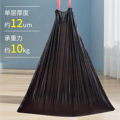 ××商用环卫垃O6圾4袋大号户外抽绳式7DKT00L80黑色09J特大加厚