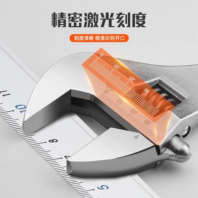 厂家直售光柄活扳手规轮功格齐全60635万动用手动灵活涡扳手多能