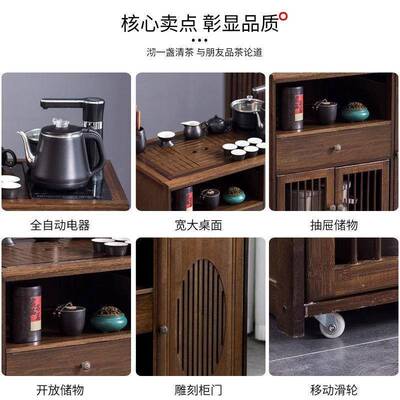 自家RBP移动茶桌小茶台带轮茶车客厅全动烧水壶台一体用茶几阳茶