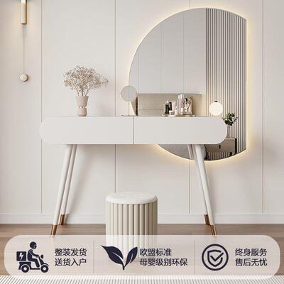 Z轻uC梳妆台奶油风卧PVR室小户高挡简约网型红地奢一体落款简易化