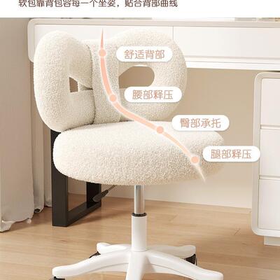 化女生卧室现25713代简约梳红妆椅台凳妆子轻奢网美甲靠背椅子