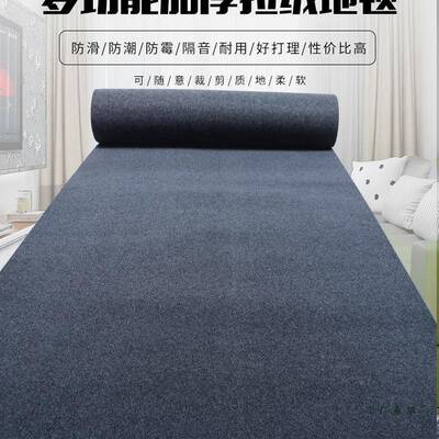 灰色商用办公室铺可裁剪满水泥地楼梯大租面造积出房FRB改地毯整