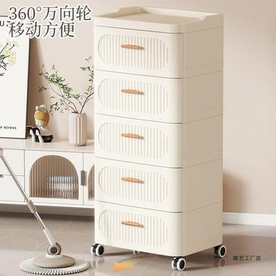 抽4431屉物式纳柜家用客厅卧床收头储物柜桌下多层加厚五室斗橱衣