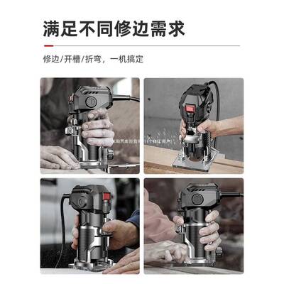 质小造用边机修木工多功能家电木铣机开槽65762机雕刻铝塑倒装板