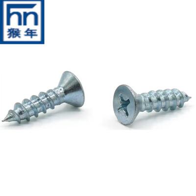 C10228.A4818级千只高品质高维强度蓝白彩锌纤板钉