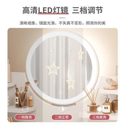 梳妆台卧室现型代简约小户主年卧2025OQB新款网红收纳妆柜一体化