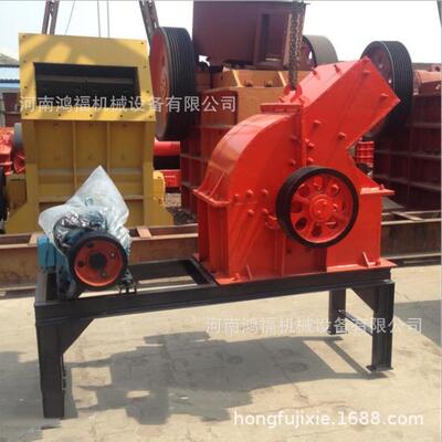 小型移卵动重锤式制砂32884机时产10吨煤河石粉碎机锤刻头石破渣