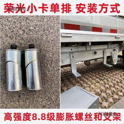 工具新箱卡17811加厚五荣光套钢板不锈钢工具箱配件车菱载收纳麦