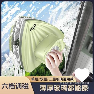 厂家销擦958璃Tc85单层双层三高层通用款强直磁楼清玻洁双面擦刮