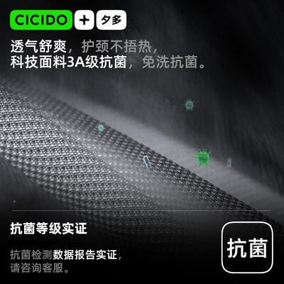 CICIDO多头枕汽21车用夕枕护车内座椅枕头颈开车护靠腰靠垫脖子颈