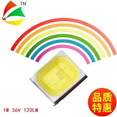 高压灯珠9v2835SFJed贴l片0.58W235珠灯0.3w9v高显80贴片led