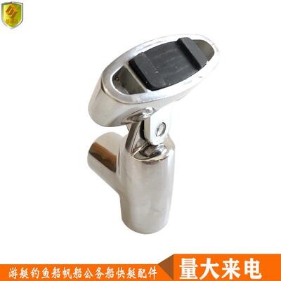 甲板座页铰链配0°两通滑帽伞套组遮阳蓬合棚SA18102-管连接9件接