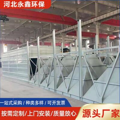 单机除尘单机BTR脉冲布袋除尘顶器砂器石厂脉冲除布袋尘器仓除尘