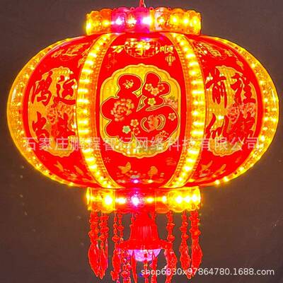 新年彩七旋转走马款灯大门TUV台阳发光福字灯笼星月结婚乔迁旋转