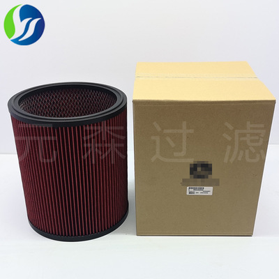 农机配件替代滤芯RE530205空气滤芯