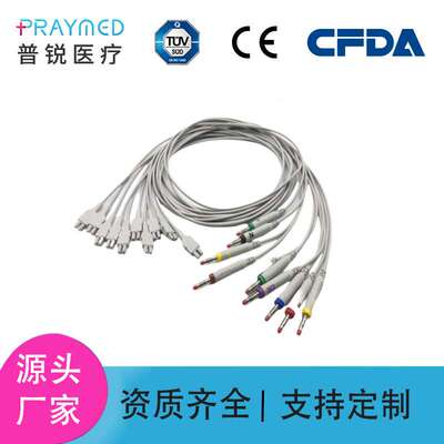 GE MAC EKG导联线10leads 2104724-001/002 Marquette心电图机线
