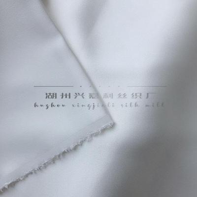 19mm1素绉缎40门幅真丝面料100桑蚕胚丝高档染色XPI白658素绉缎