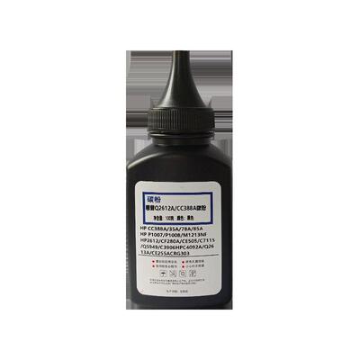 适用于H1020P/1007/1008/1106/1108/1005/1136/12A/388A硒鼓碳粉