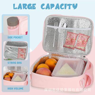 防水斜跨保厚生温鲜学饭盒便当加铝保箔午餐包Kids'lunc8888hbag