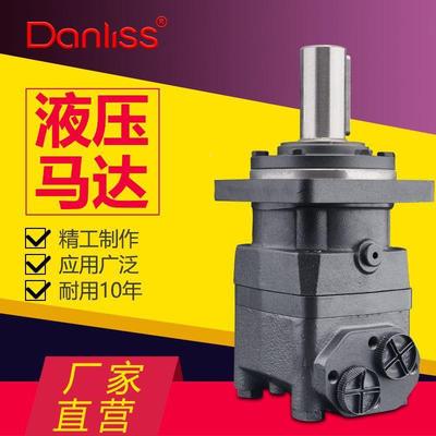 液压马达低速扭矩OMT搅系列拌旋耕线收割机替代丹佛大斯摆油OON马