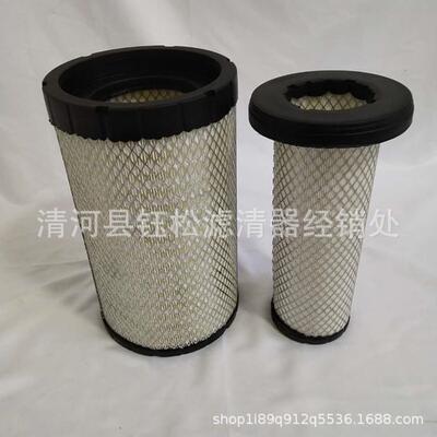 2242空气滤芯AF25962RS4992滤清器
