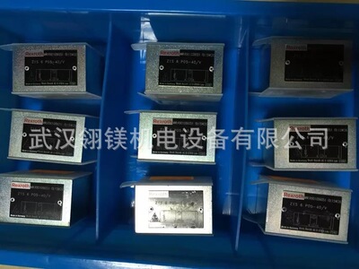 A7VO55LRDS/63L-NZB01-S ，R918C02200,力士乐,AZPF-12-022RCB20K