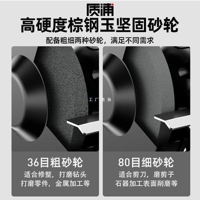 轮型台式砂轮机小沙电动机家用磨刀石机5寸125MM打磨护机防罩568