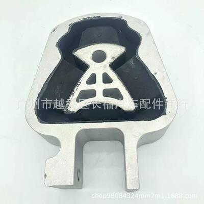 5165988DP53-6P082-CBDP5Z6068A支架机脚胶适用福特FusionMKS