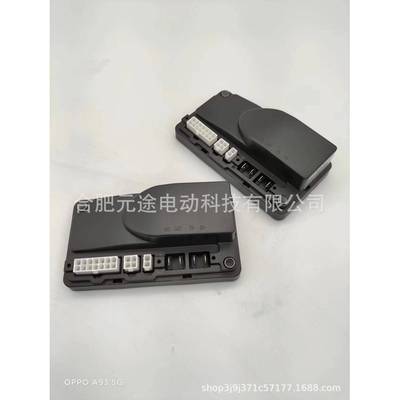 动叉车电件小XMI金控制配器柯蒂斯1212-2刚501/2502中力小金刚控