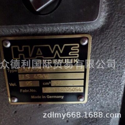 德国HAWE哈威原装V60N-110RSFN-1-0-03/NR-UNF柱塞泵