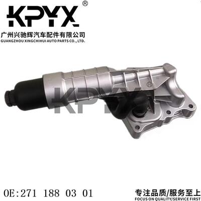 适用奔驰W204S204W212A207C207S212R172机油散热器OE:2711880301