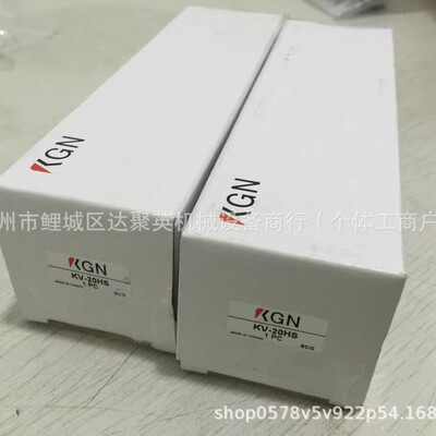 KGN接头KSS6-02A　6-02B　KSS8-01A8-01B　KSS8-02A　02B