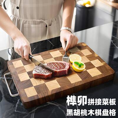 菜板实木切板菜榫卯拼接艺厨房SRN用品家用案板双面砧板水果工蔬