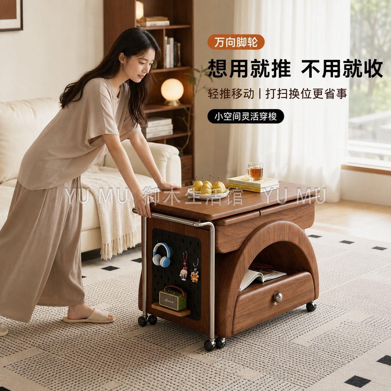 多功能移动旋转茶几小推车可升降伸缩客厅家用中古风小户型小茶几