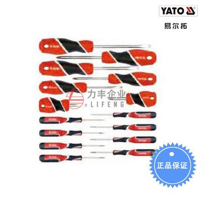 易尔拓工具三色柄螺丝批组套YT-25981