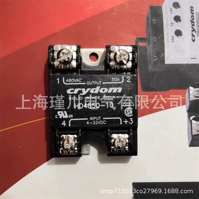 美国快达固态继电器2425CSC-B..HD4850D.HD4850-10.D485SD24500.
