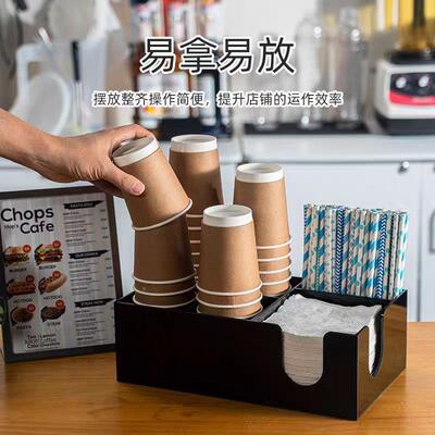 啡商用一奶茶杯架7241咖机配套杯架子性次纸杯吧台取杯神器奶茶咖
